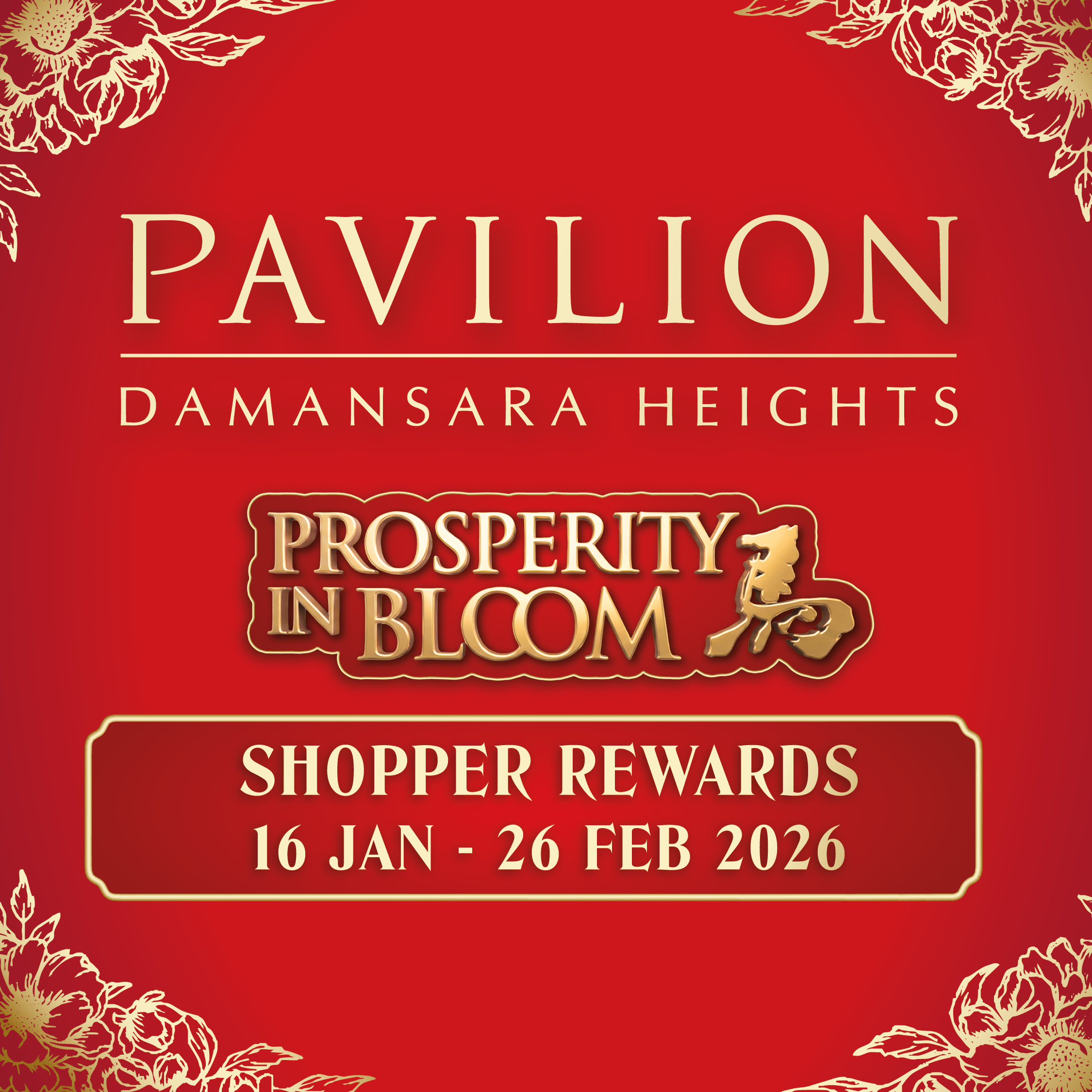 Shopper Rewards - Pavilion Damansara Heights